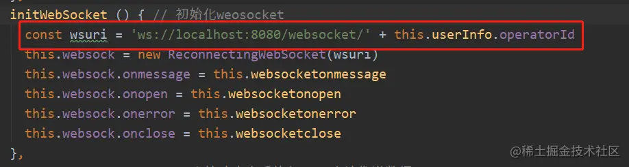 vue websocket动态代理配置问题在使用websocket的时候，做了如下配置（端口8080由我前端启动的端口决 - 掘金