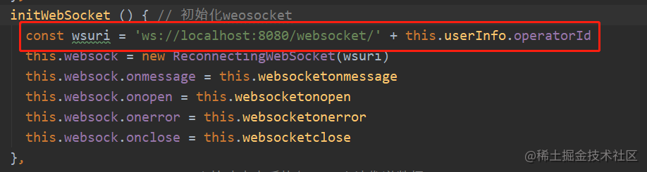 vue websocket动态代理配置问题 - 掘金