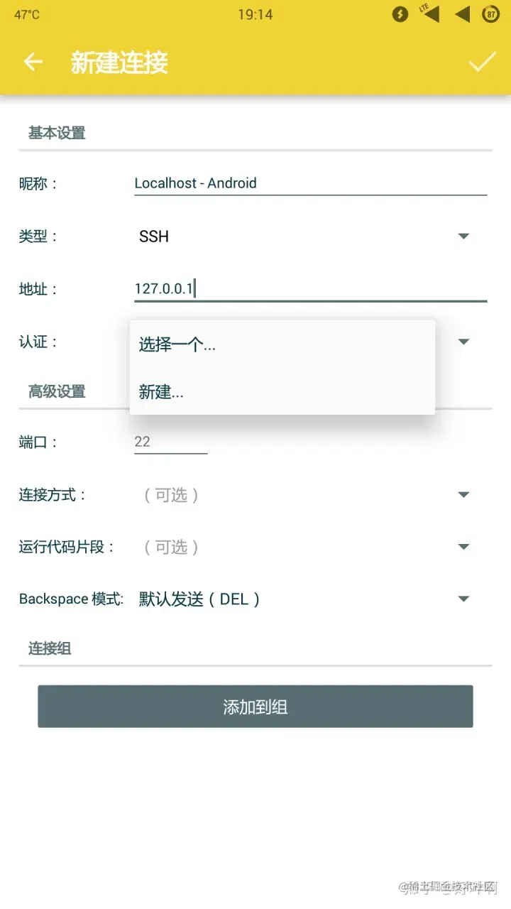Linux Deploy:在Android上部署LinuxLinuxDeploy是一款可以在Android设备上部署Li - 掘金