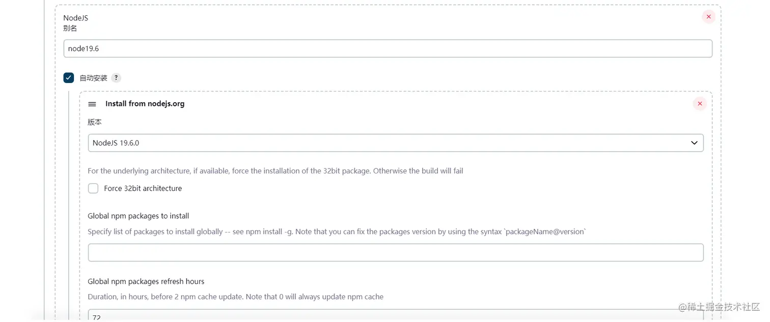 jenkins的war包安装部署及应用说明此文档以Jenkins 2.387.1版本为基础。 一、安装部署 1.1 下载 - 掘金