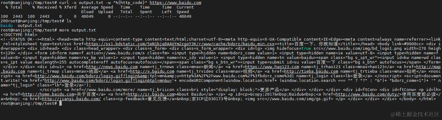 在linux中，如何将 Curl 输出保存到文件？？当你需要将curl的输出保存到文件时，linux提供了几种不同的方法 掘金
