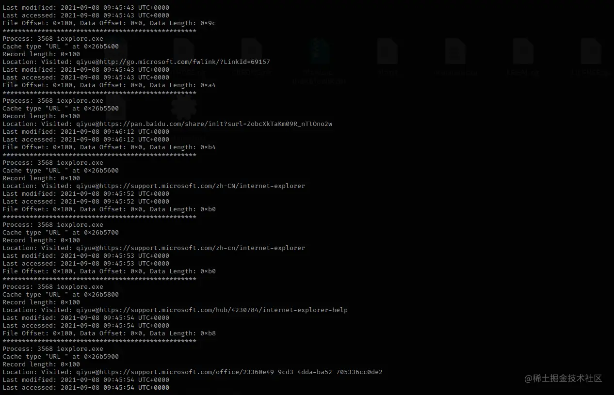 misc总结之取证篇本文已参与「新人创作礼」活动，一起开启掘金创作之路 取证 内存取证 常见格式：raw文件、wmem文 - 掘金