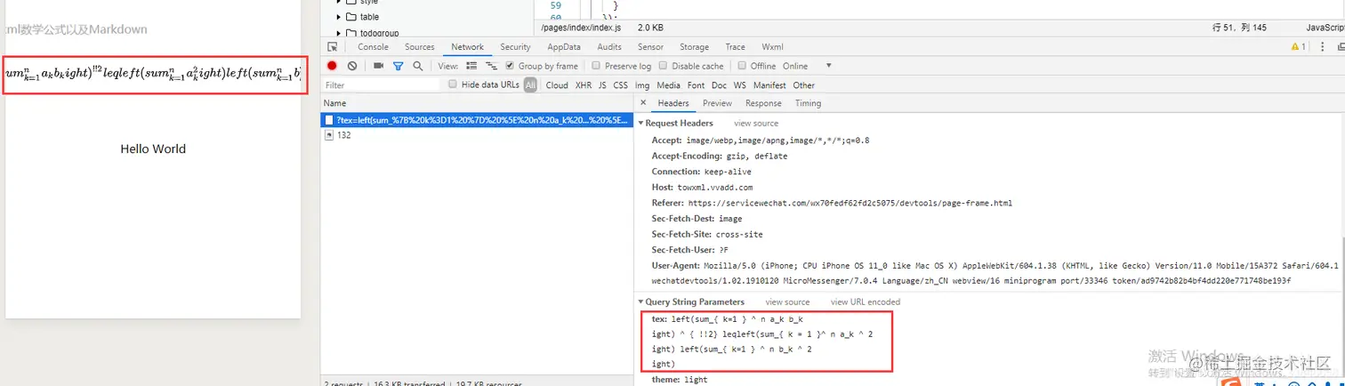 微信小程序--支持LaTex数学公式wxParse和towxml都是微信小程序中HTML和Markdown的解析组件。刚 - 掘金