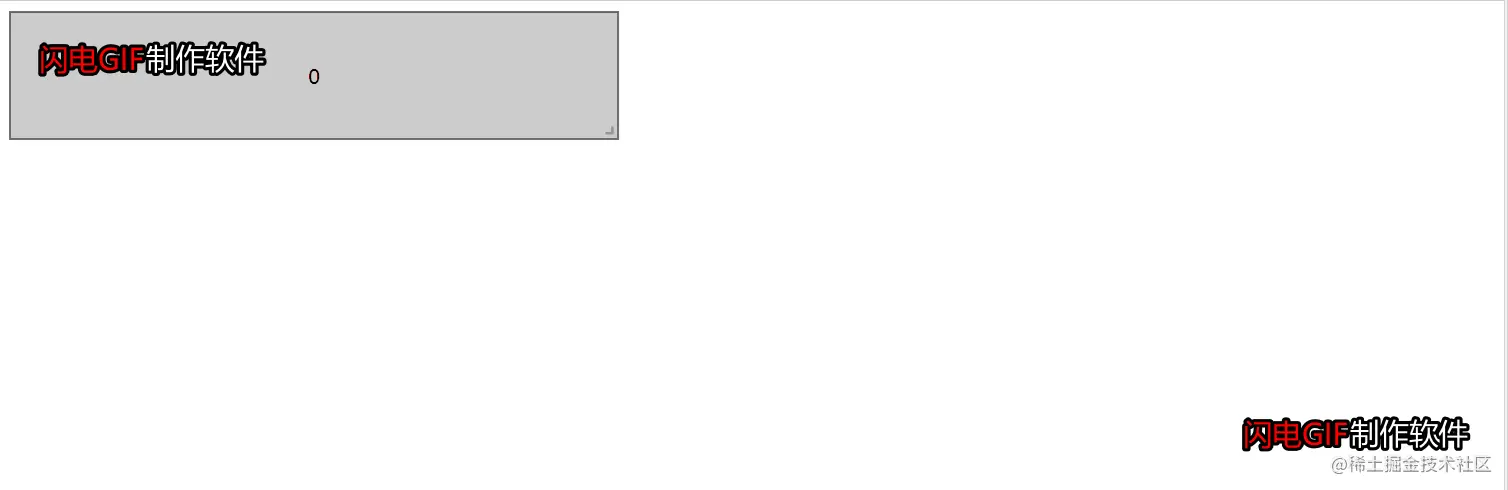 Vue Grid Layout ️ 适用vue Js的栅格布局系统（保姆级使用教程）在具有拖拽组成页面、组件动态调整大 掘金