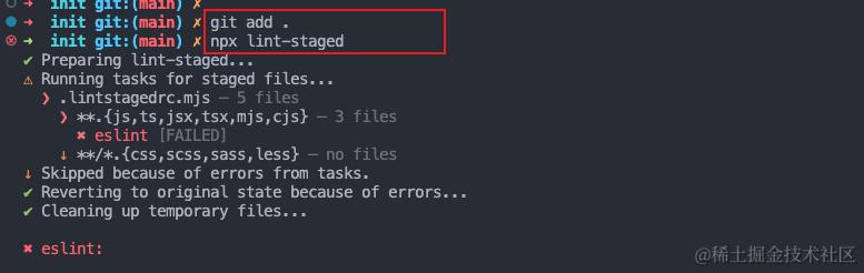 Next 项目搭建指南(写着写着就 3 万多字了~~~)本文记录实战中搭建 NextJS 项目的所有流程, 整篇文章篇幅 - 掘金