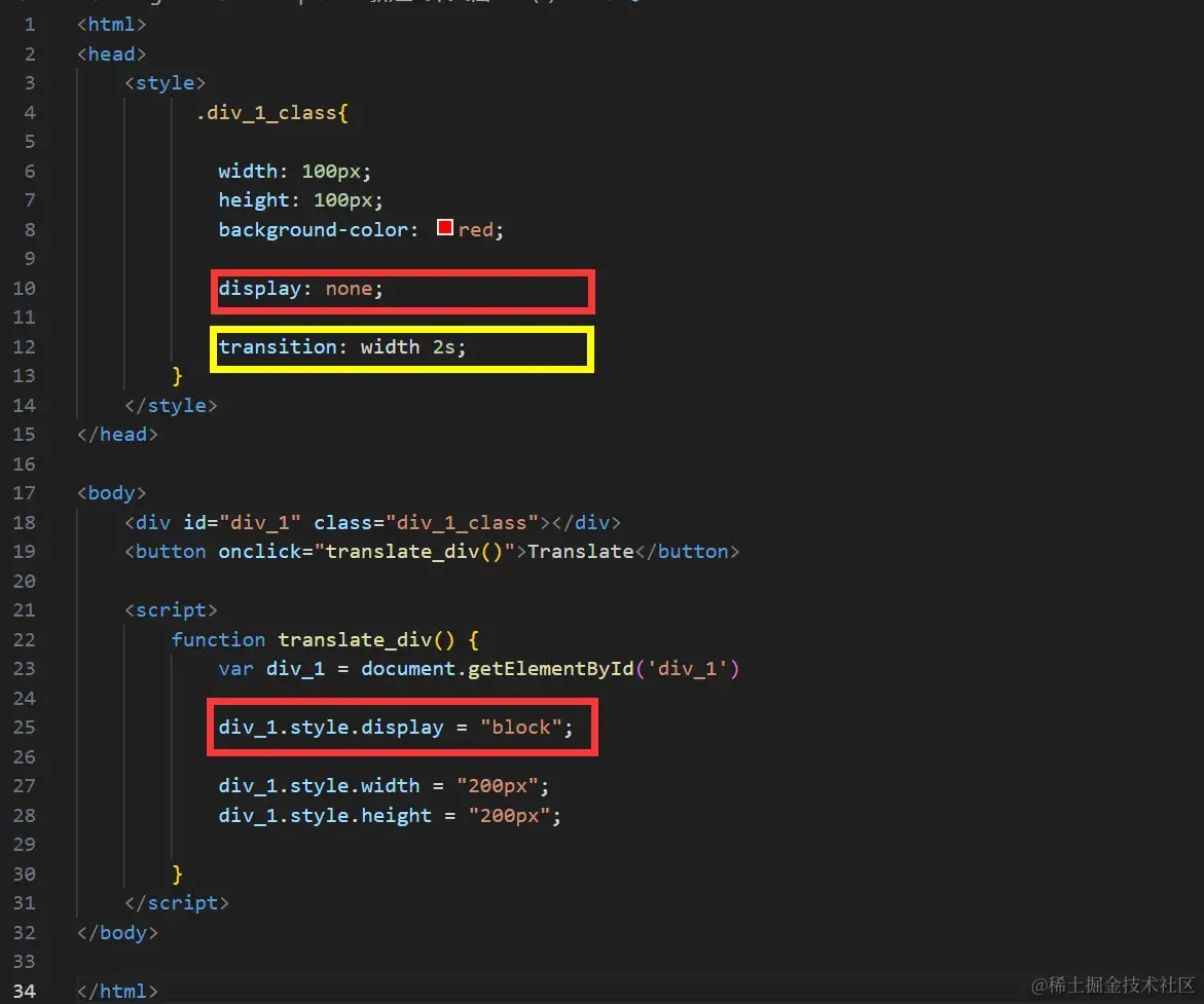 教你解决transition过渡动画无效问题。一行奇异代码，解决transition过渡动画无效问题！ 无效的trans - 掘金