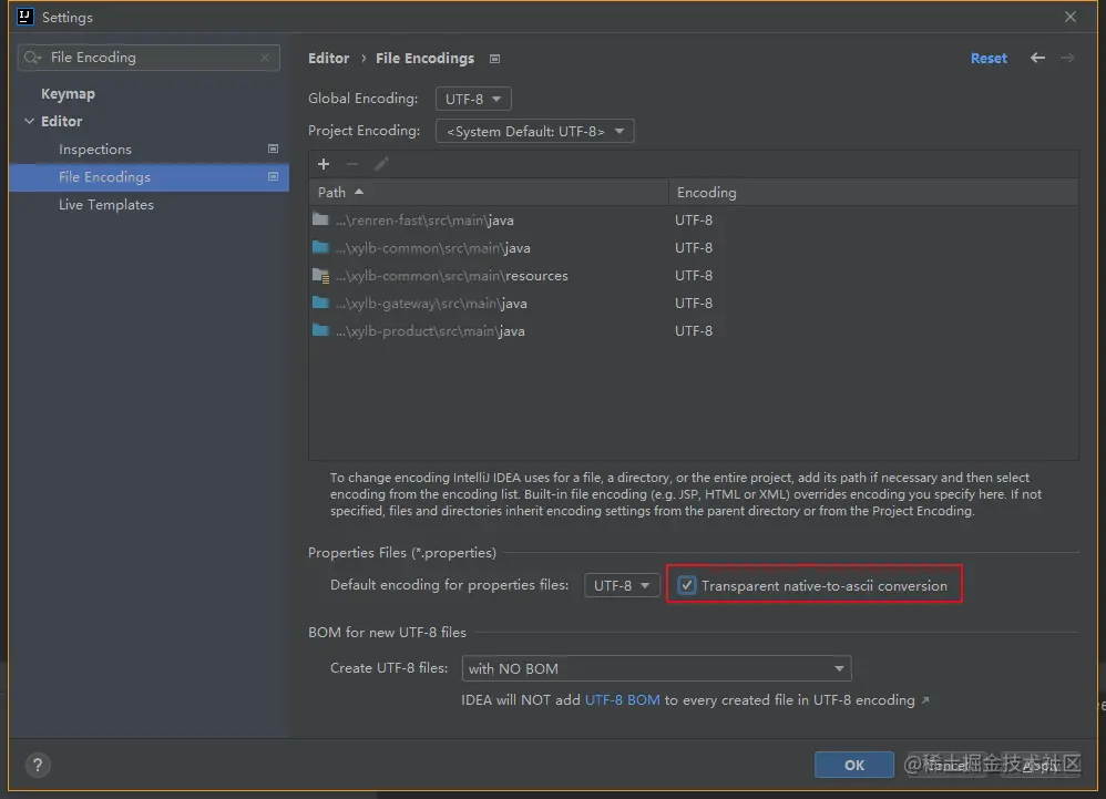 【IntelliJ IDEA】properties配置文件里的Unicode编码转中文显示【IntelliJ IDEA】 - 掘金