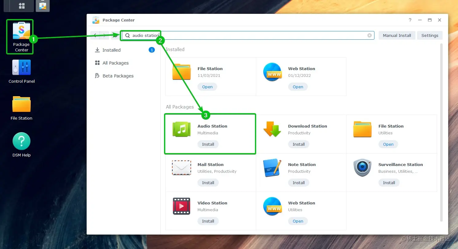 如何使用 Synology Audio StationAudio Station 是 Synology 的音频播放器应用 - 掘金