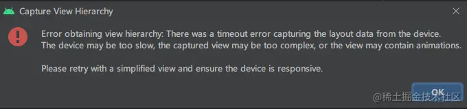 【杰哥带你玩转Android自动化】AccessibilityService基础🤡 Hi，我是杰哥，本节过了一下 Ac - 掘金