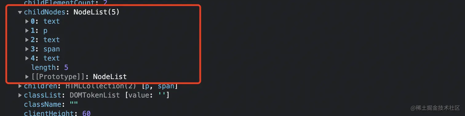 innerHTML、 nodeValue与 textContent之间的区别？任何 HTML 或 XML 文档都可以用 - 掘金