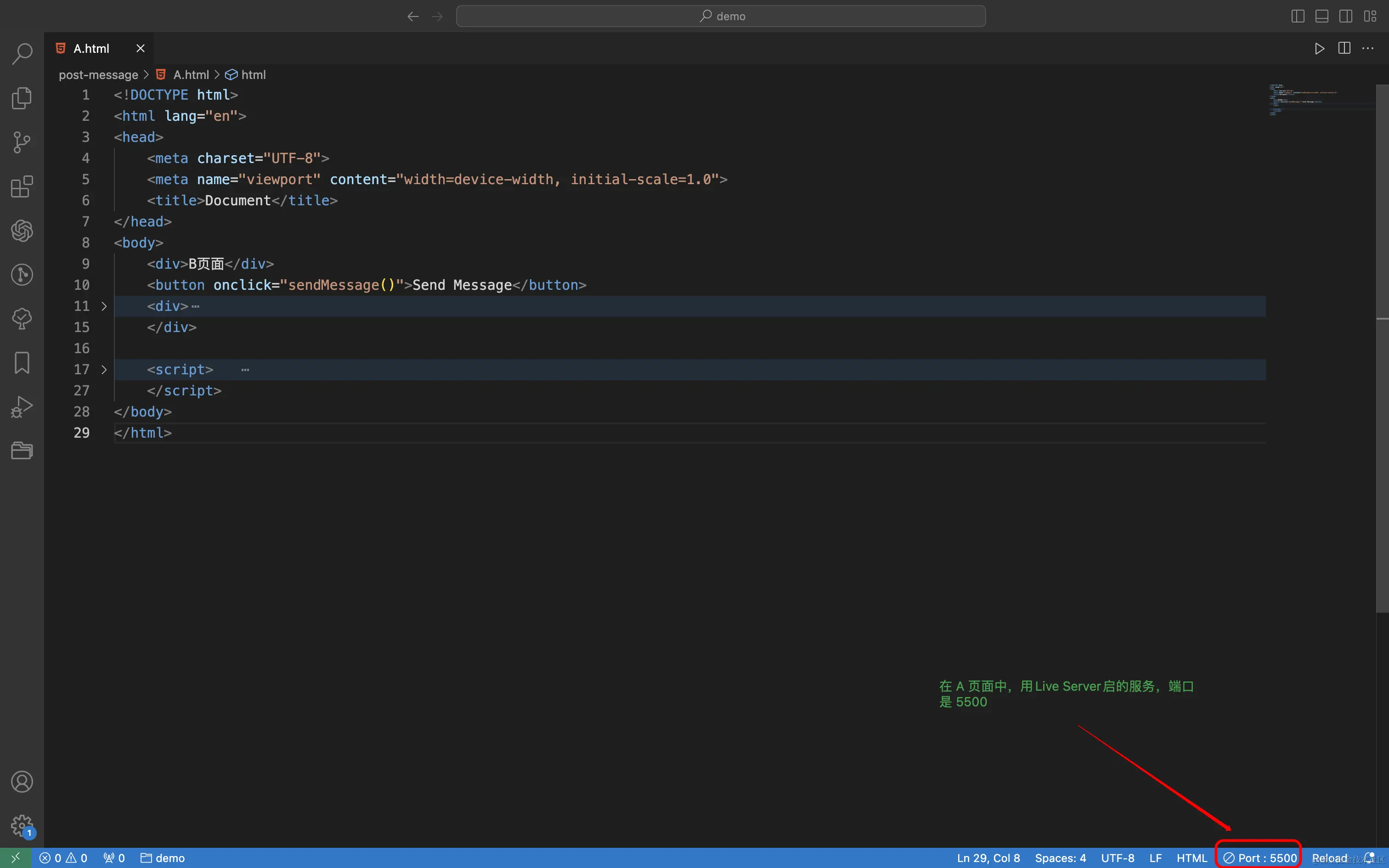 window.postMessage 详细讲解什么是 window.postMessage 由于浏览器同源策略的限制，通 - 掘金