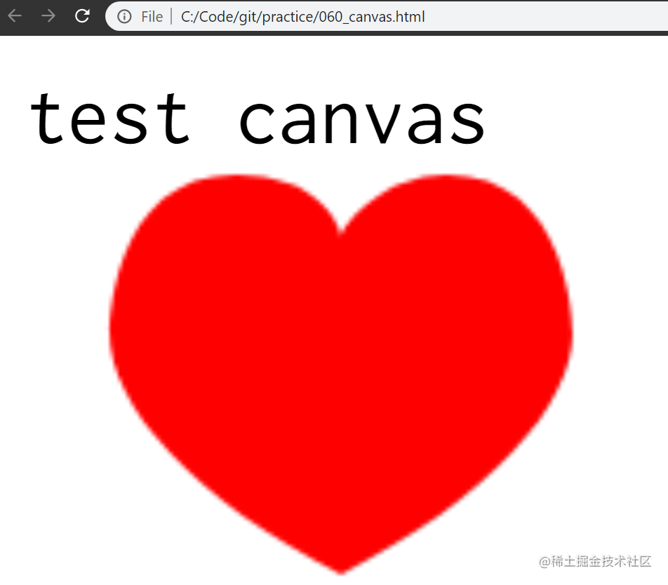 29 lines of code to draw a red heart using the HTML5 Canvas API ...