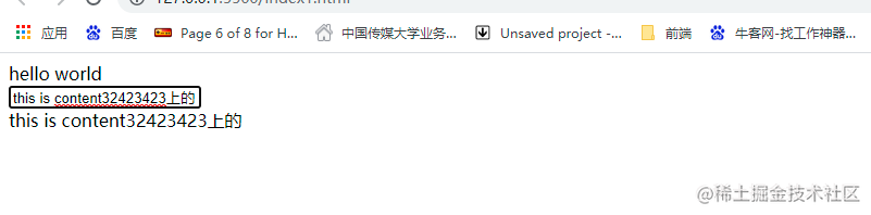 Getting started with Vue - Understanding key concepts in Vue with examples - Moment For Technology