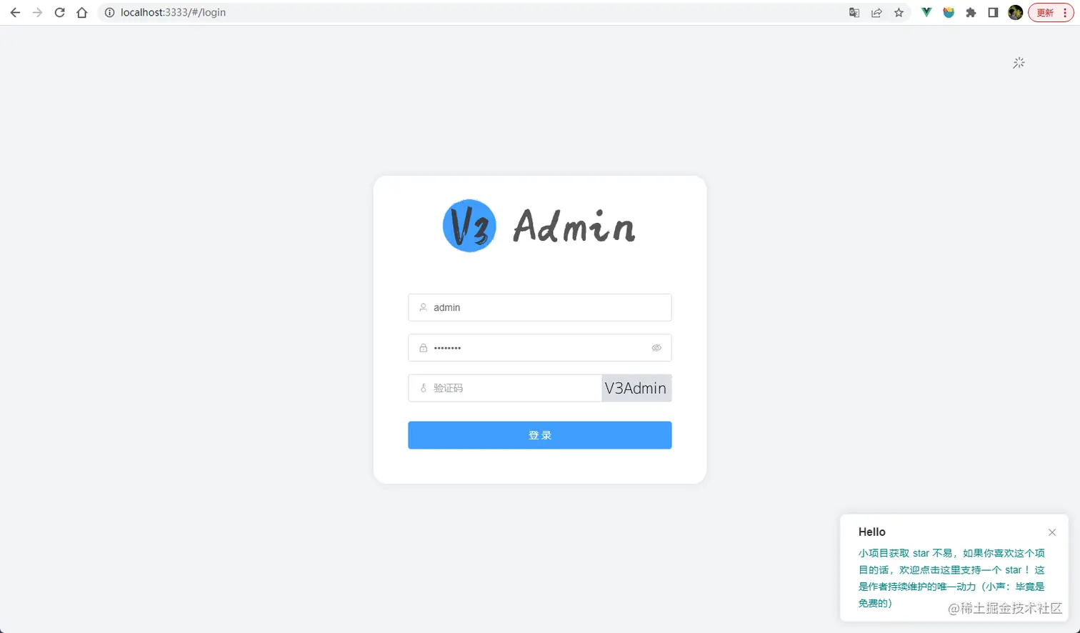 【V3 Admin Vite】教程一：环境、下载、运行项目 - 掘金