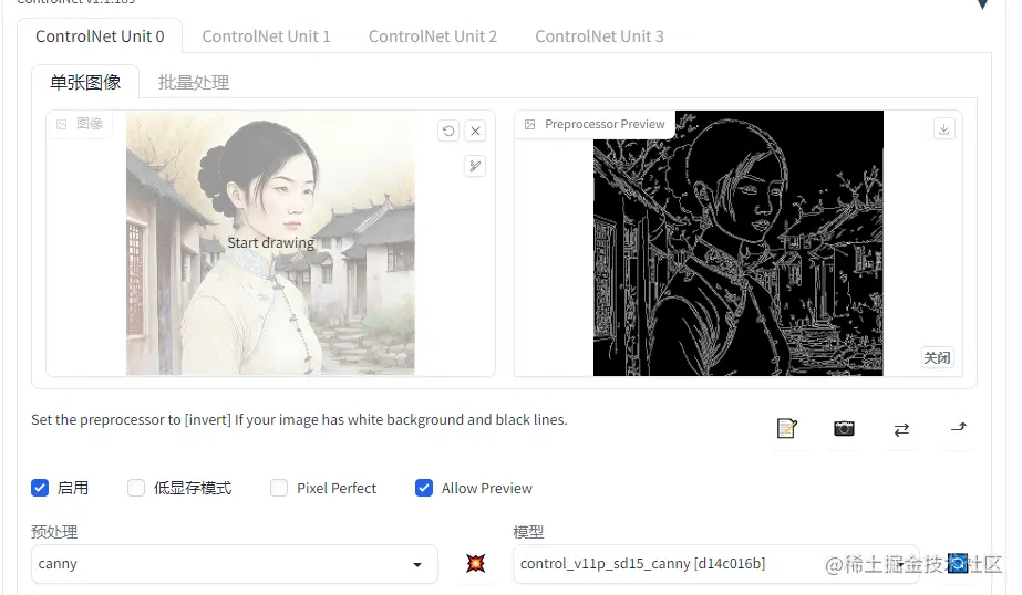 Stable Diffusion入门使用技巧及个人试用实例分享--SD提示词及ControlNet篇（2）大家好，我是小 - 掘金