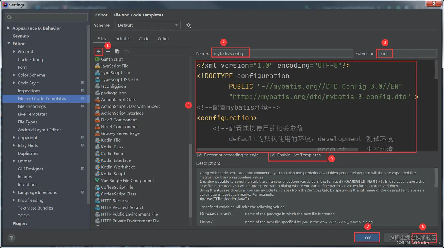 IDEA中快速创建xml文件（含mybatis-config.xml、XxxMapeer.xml）1.File---Se - 掘金