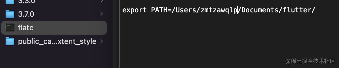 Flutter 热更新 Fair 真.体验 - 掘金