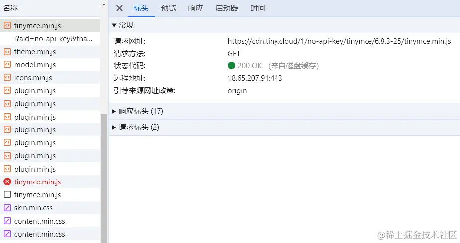 Vue使用TinyMCE为什么要复制node_modules中的文件到public？TinyMCE官方提供了Vue组件， - 掘金