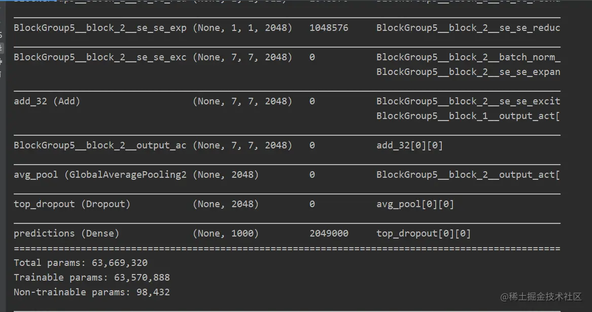 ResNet-RS架构复现--CVPR20211、摘要 我们的工作重新审视了规范的 ResNet (He et al - 掘金