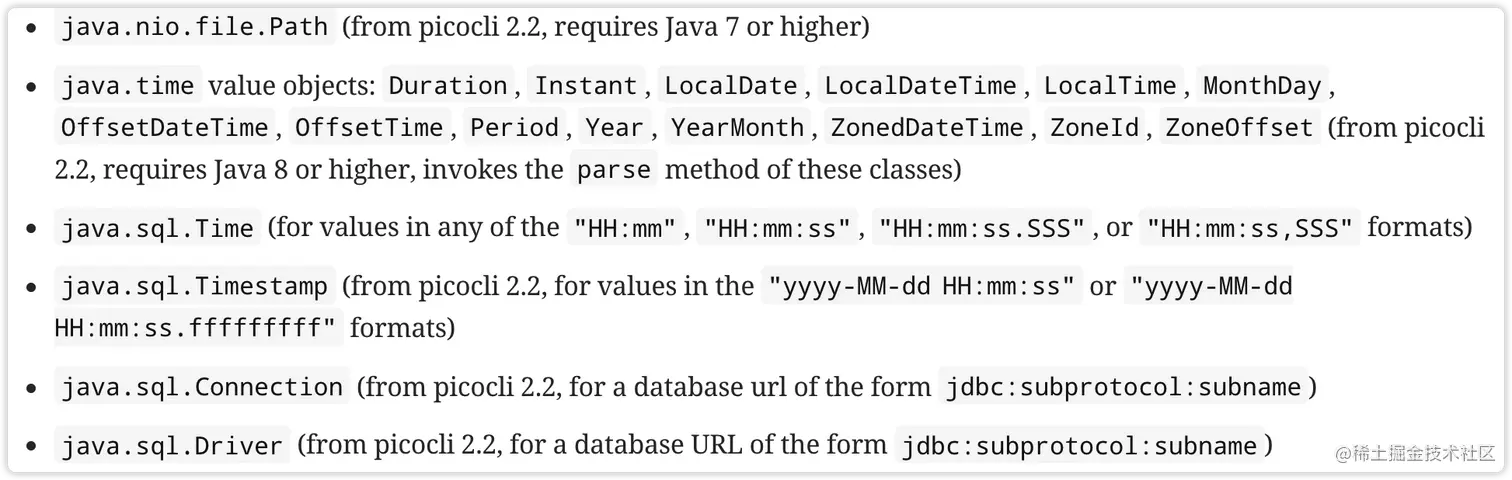 Picocli 快速构建java命令行程序相信每个java程序员都曾使用过 Scanner ，因编写出一个命令行程序而兴 掘金
