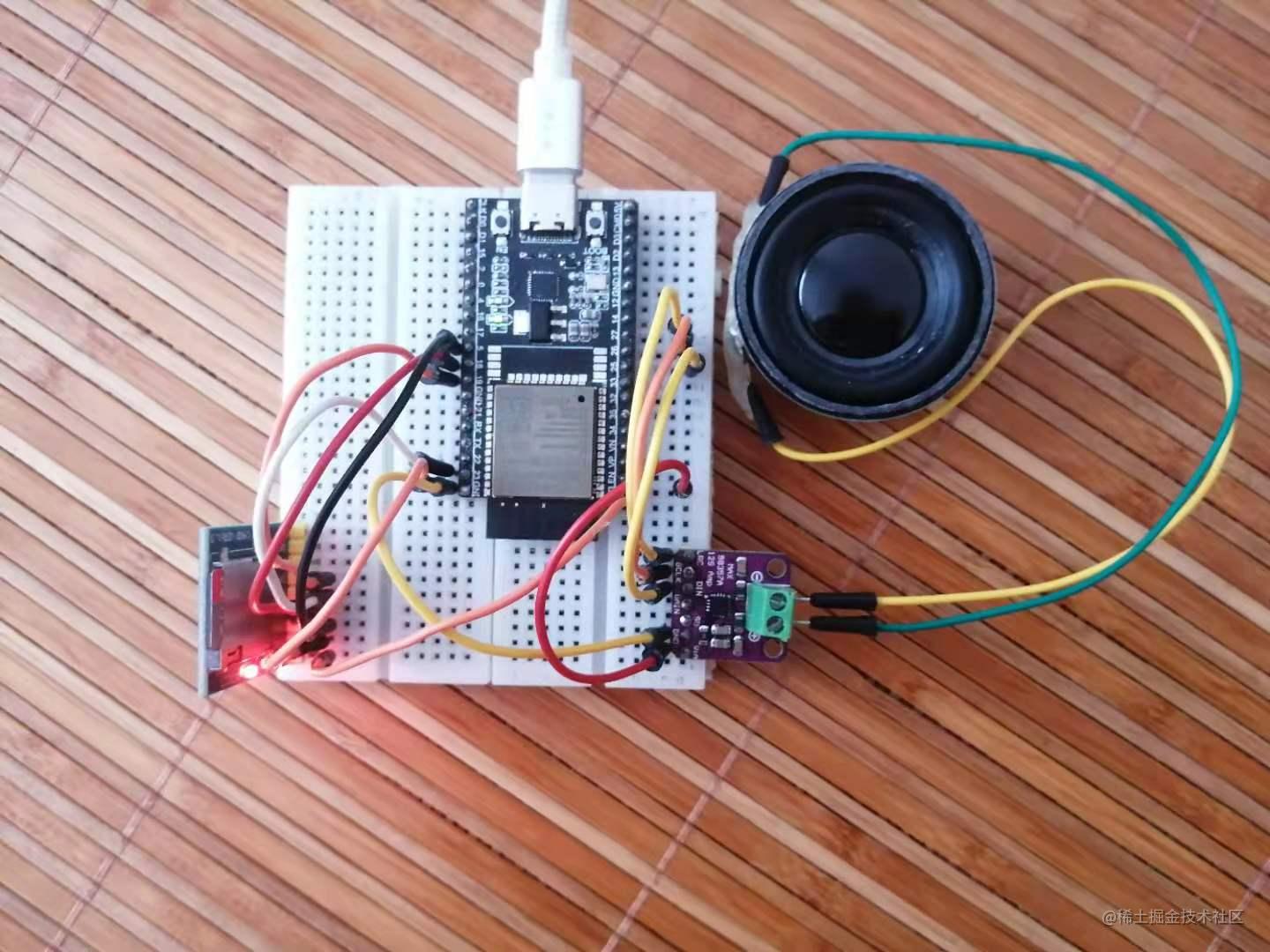 6_Arduino-ESP32_MAX98357A模块,使用ESP32播放视频 - 掘金