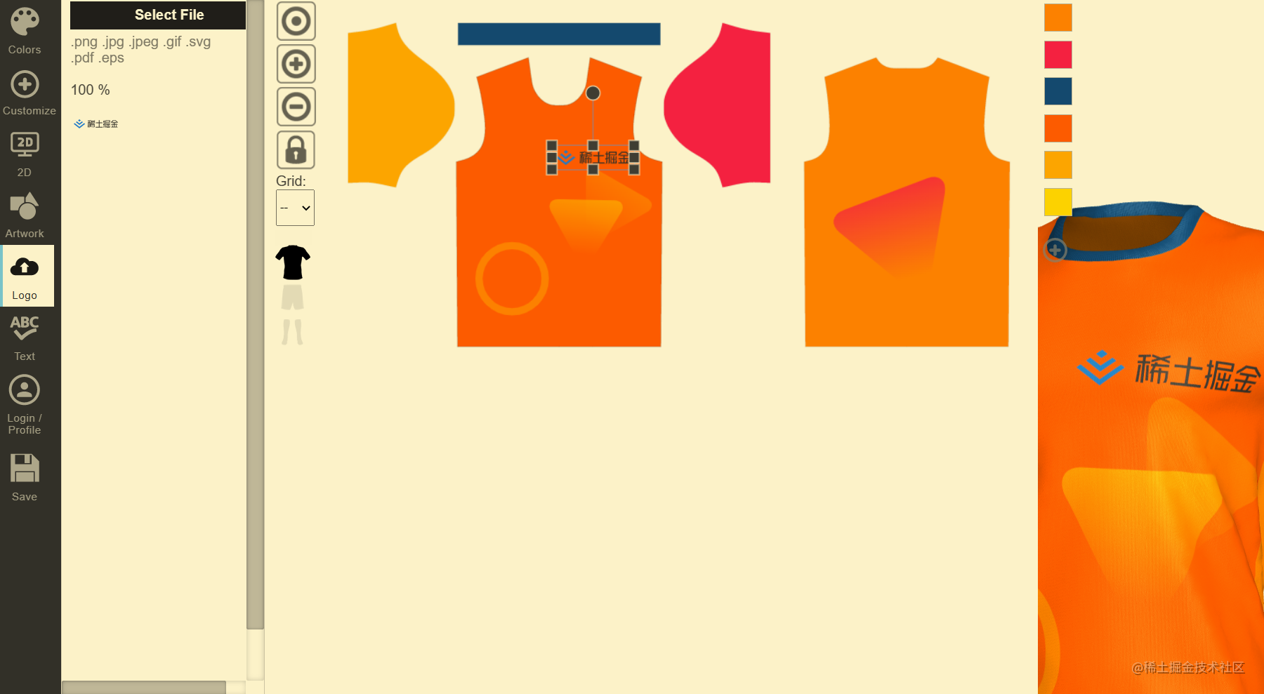 【网站分享】- Three.js - 衣服定制系统 - 掘金