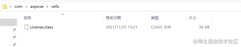 Aspose.Cells for Java21.11去除水印和数量限制 - 掘金