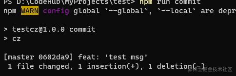 使用 commitizen git-cz 规范 commit message - 掘金