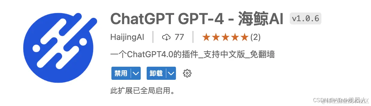 react开发者必备vscode插件【2024最新】React开发者必备VSCode插件及使用教程 Visual Stu - 掘金