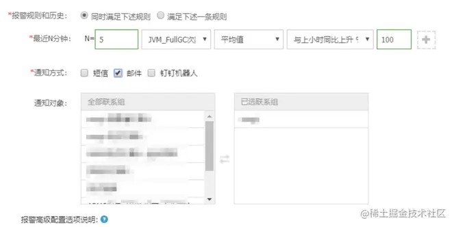 Google Aviator——轻量级 Java 表达式引擎实战表达式引擎技术及比较 Drools 简介 Drools（ - 掘金