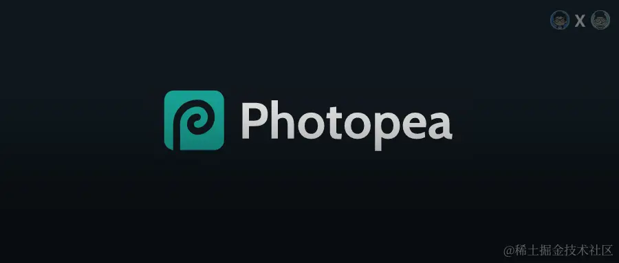 使用 Docker 部署 Photopea 在线 PS 工具Adobe 出品的「PhotoShop」想必大家都很熟悉啦， - 掘金