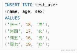 Go language SQLX brief introduction - Moment For Technology