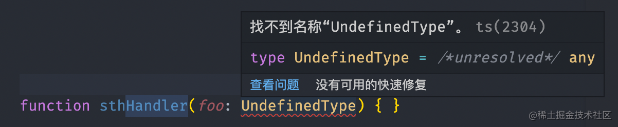 TypeScript 4.5 release: New extensions, new syntax, new tool types ...
