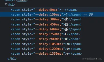 CSS实现跳动的文字通过CSS来实现文字跳动动画，利用了文本匹配替换replace、动画延迟animation-dela - 掘金