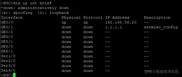 「python 网络自动化」【netmiko】python 使用 Netmiko 连接 H3c 网络设备什么是 Netm 掘金