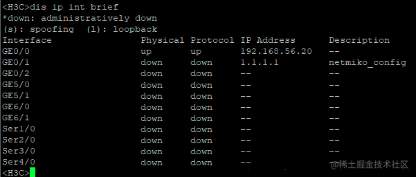 「Python 网络自动化」【Netmiko】Python 使用 Netmiko 连接 H3C 网络设备 - 掘金