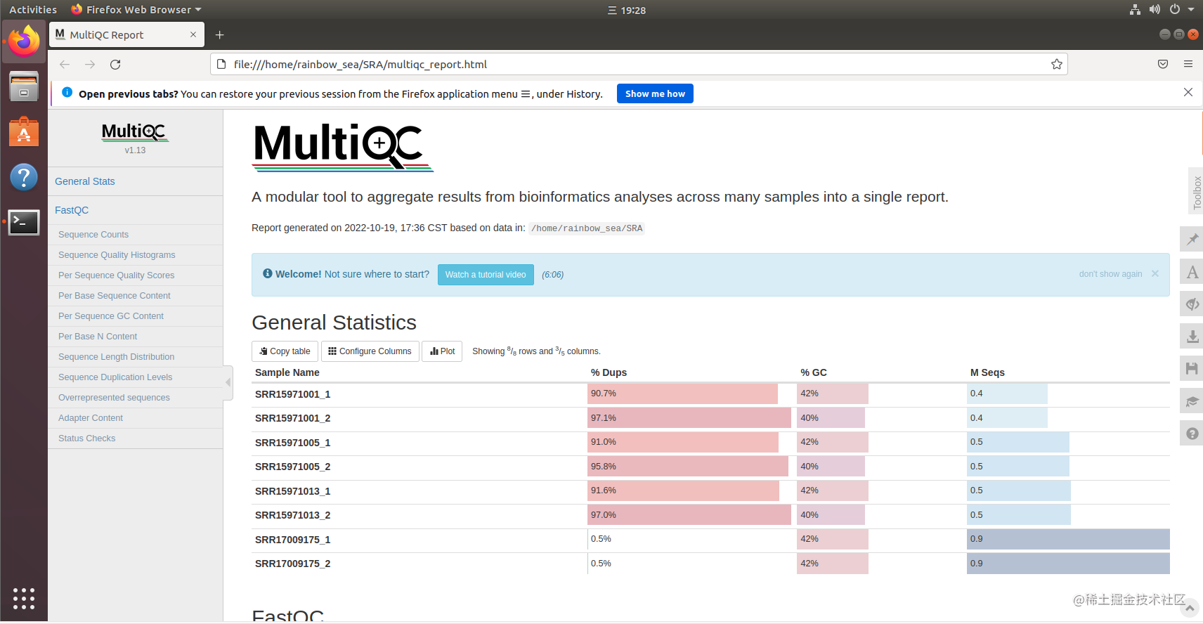 MultiQC的安装及使用 - 掘金