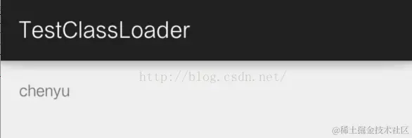Android插件化开发之DexClassLoader动态加载dex、jar小Demo如果对Android的ClassL - 掘金