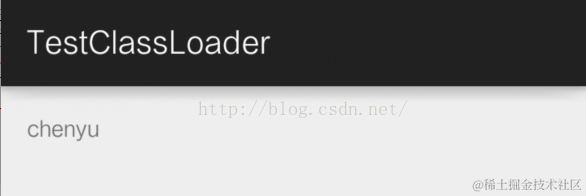 Android插件化开发之DexClassLoader动态加载dex、jar小Demo如果对Android的ClassL - 掘金