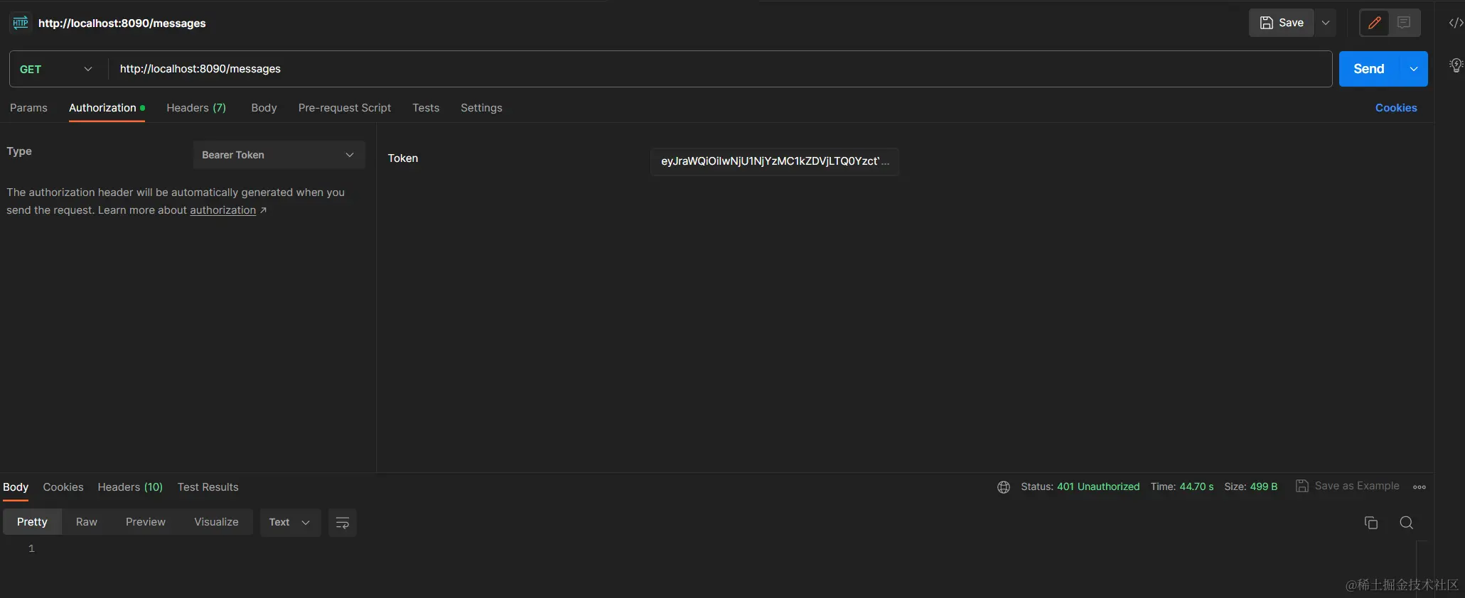 🍉Spring Authorization Server (2) 授权服务、资源服务、客户端核心配置讲解Spring - 掘金