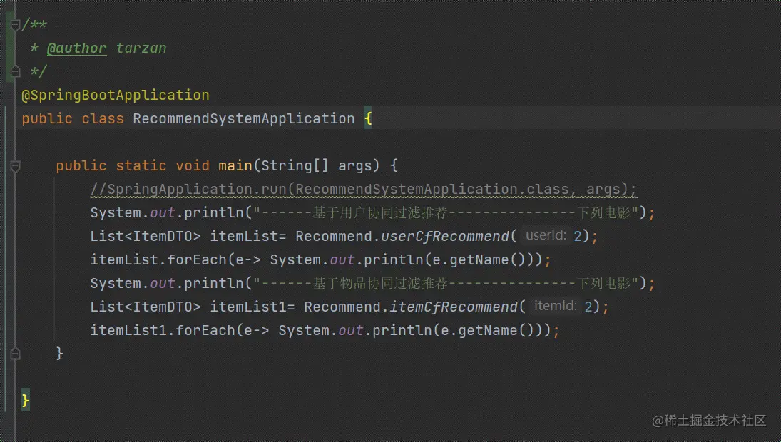 JAVA推荐系统-基于用户和物品协同过滤的电影推荐系统原理 该系统使用java编写的基于用户的协同过滤算法（UserCF - 掘金
