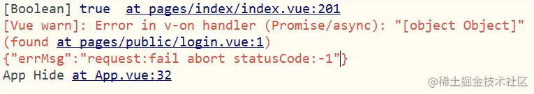 uniapp 报错 errMsg:request:fail abort statusCode:-1一开始看到Promis - 掘金