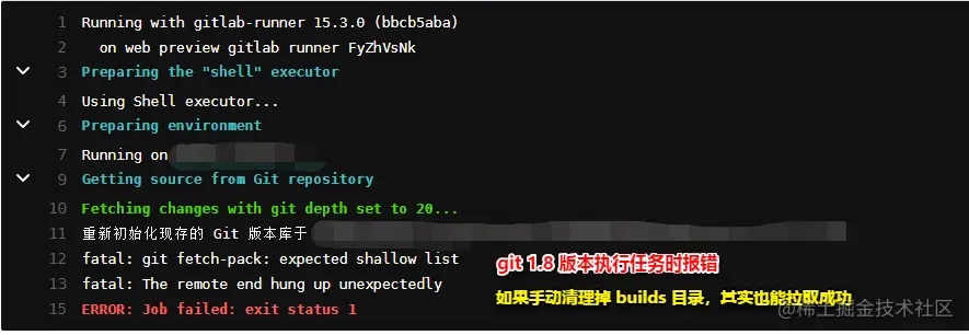 CI/CD 之 gitlab-runner 部署与踩坑前言 去年花时间研究了一下 CI/CD , 自己部署了一套 git - 掘金