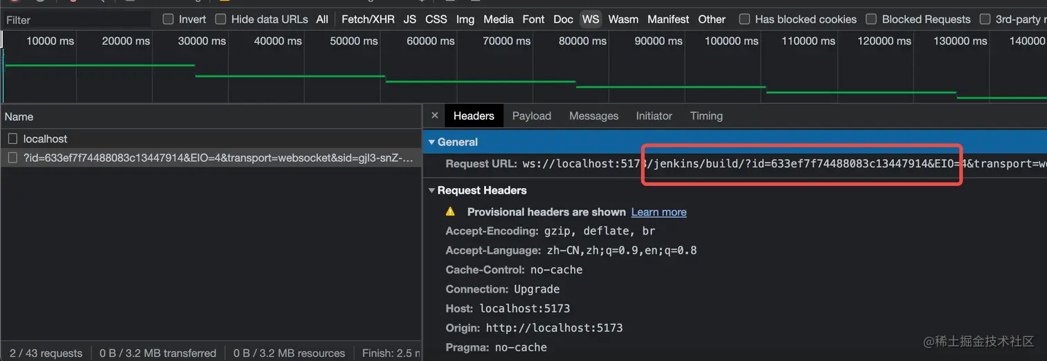 全栈 webSocket 实战获取 jenkins 构建日志大家好啊！本文来到了实战前端发布平台的最后一个阶段，实战前端 - 掘金