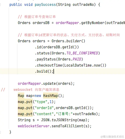 苍穹外卖用户端订单接口下单，点击去支付就执行 ![image.png](https://p6-juejin.byteim - 掘金