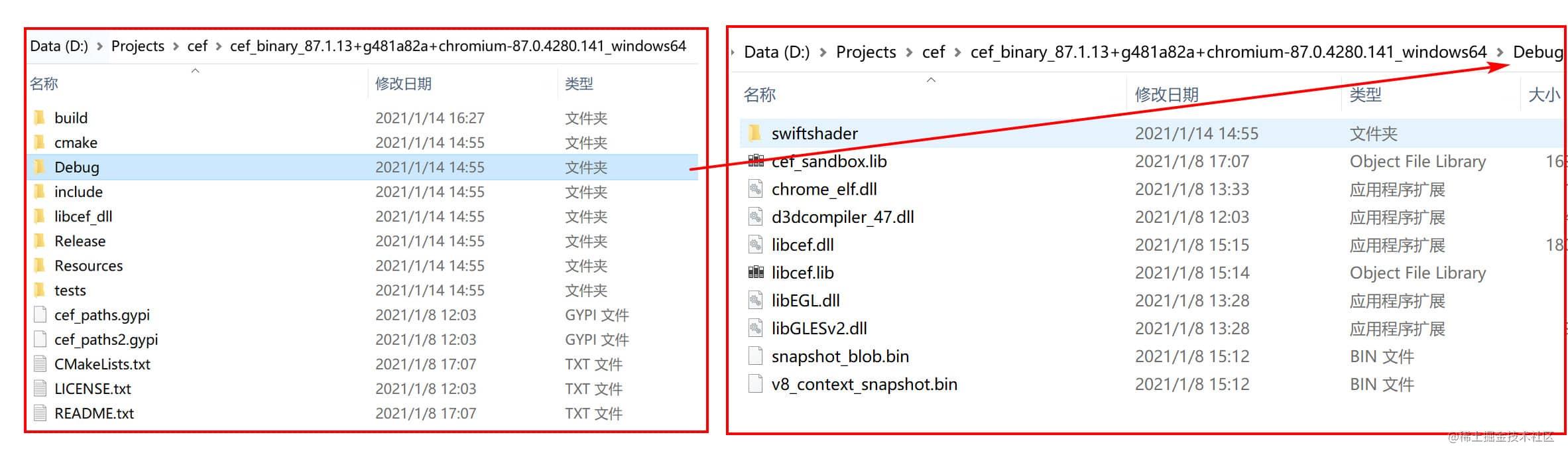 Using CEF (ii) - Write a simple CEF sample based on VS2019 - Moment For ...