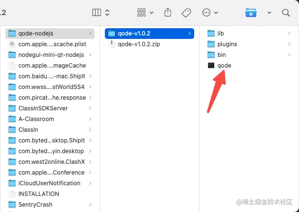 NodeGUI ResearchNodeGUI 应用程序本质上是一个 Node.js 应用程序，其用户界面由 Qt 控件 - 掘金