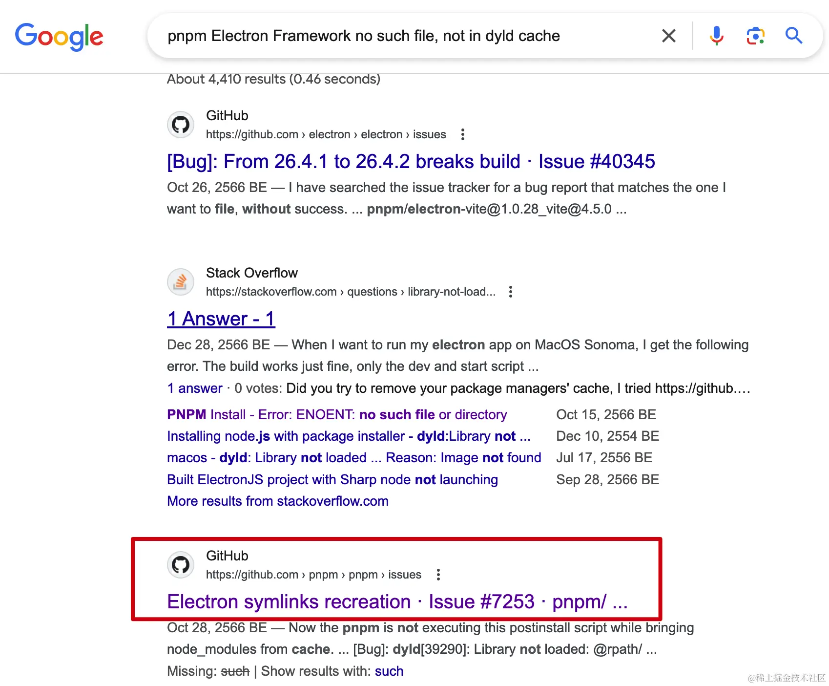 pnpm安装Electron的坑，你遇到了吗？在MacOS系统里，使用pnpm安装Electron后，正常使用没有问题。 - 掘金