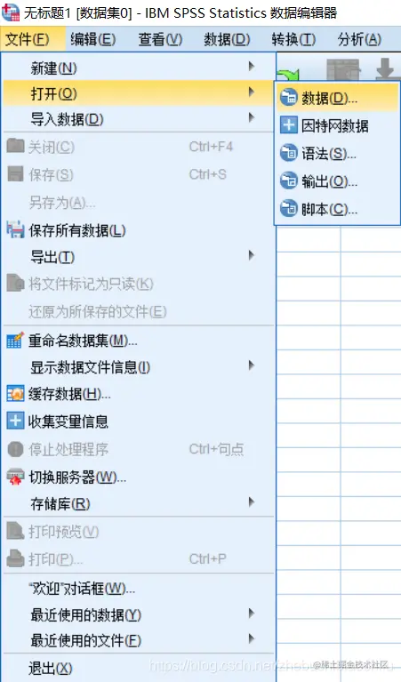SPSS计算极值、平均值、中位数、变异系数与偏度、峰度等指标本文介绍基于SPSS软件的经典统计学分析（标准差、方差、变异 - 掘金