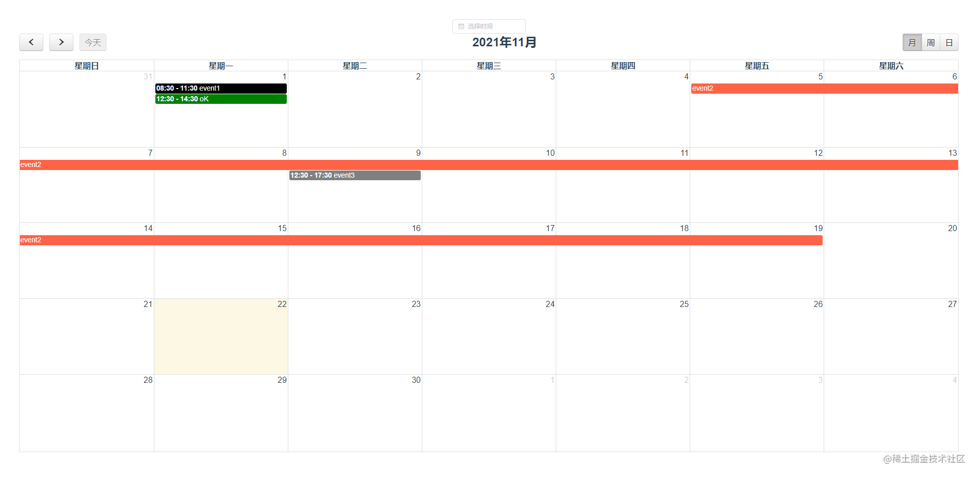 vue-full-calendar的简单使用 - 掘金